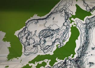 海洋総合辞典 Comprehensive Ocean Dictionary, 特選フォト・ギャラリーPhoto Gallery, 駿河トラフ ...